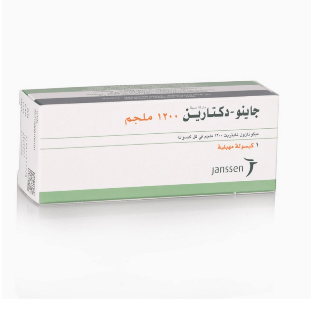 Gyno-Daktarin 1200 mg 1 Vaginal Capsule