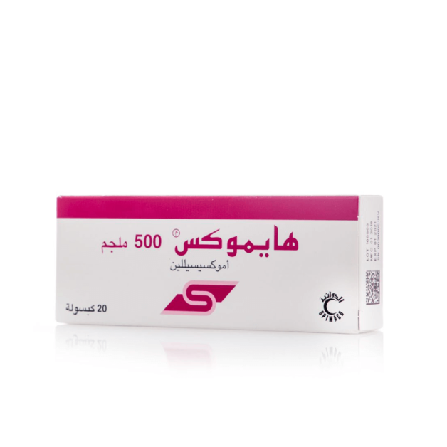 Hymox 500 mg 20 Capsules