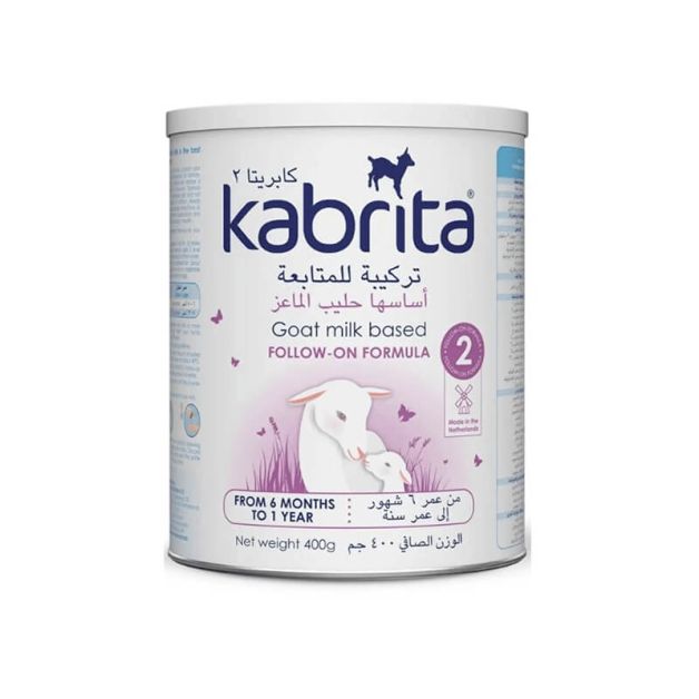 Kabrita Gold (2) Baby Milk 400 gm