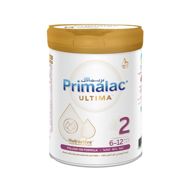 Primalac 2 Ultima 800 gm