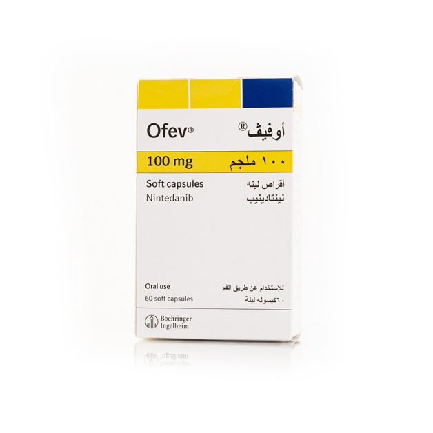 Ofev 100 mg 60 soft capsules
