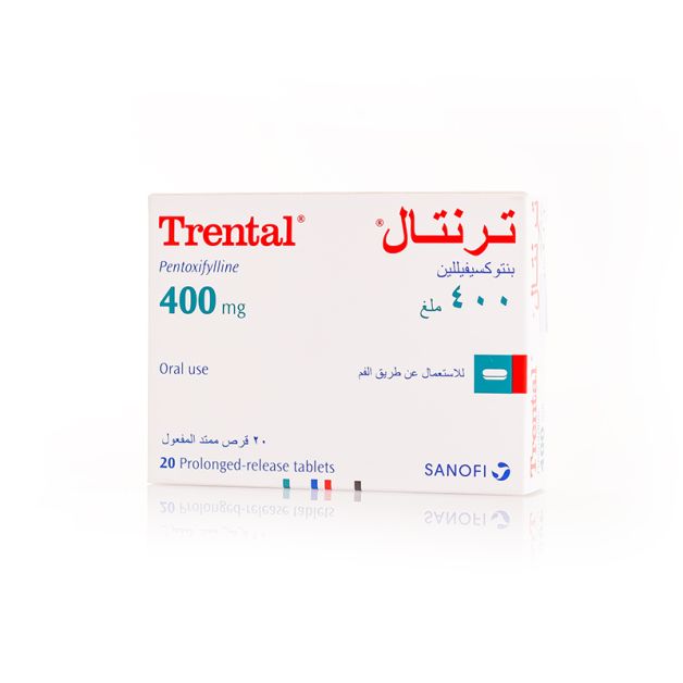 صيدلية المتحدة l ترنتال 400 لعلاج مشاكل الاوعية الدموية المختلفة وتحسين ...