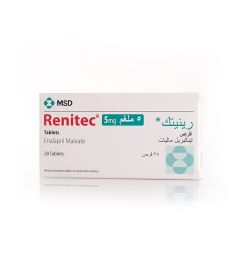 صيدلية المتحدة l CO-RENITEC 20/12.5MG 30 TABLETS