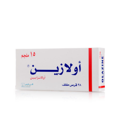 Prexal 5mg 30Tabs Antipsychotic drug