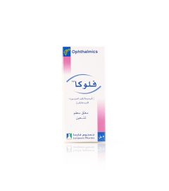 XOLA 5 ML OPHTHALMIC SUSPENSION