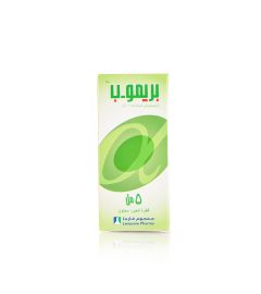 Alphagan-P 0.15% Eye Drops 5 Ml
