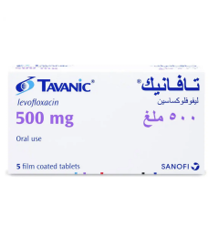 Emifloc 500 Mg 5 Tablets