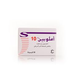 Amlor 10 mg 30 Capsules