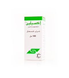 Exylin ped Syrup 100 Ml