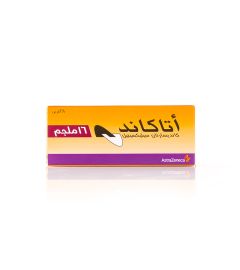 Avalon Candan 16 mg 28 Tablets