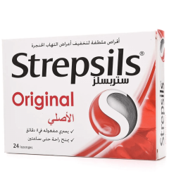 KAFOSED 100 ML SYRUP