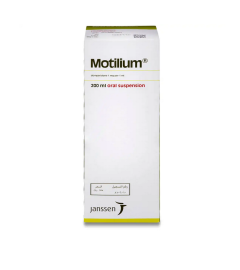 AMISTOP 200 ML SUSPENSION