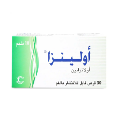 Olenza 15 mg 30 Tablets.