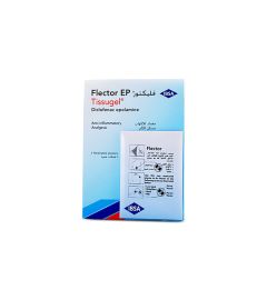 ROXONIN TAPE 100MG 7 PATCHES