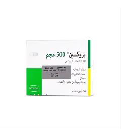 Proxen 250mg 20 Tablets Analgesic and Antipyretics