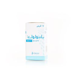 RAZON 40 mg 14 TABLETS