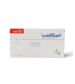 BRONCAST 10 MG 28 TABLETS