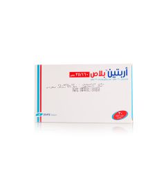 ARBAVAL PLUS 160 MG/25 MG 28 TABLETS
