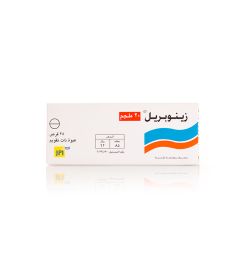 ZINOPRIL 5 MG 28 TABLETS