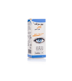 Biosoft Eye Drops 10 ml