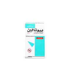 Butalin 2 Mg/5Ml Syrup 120 Ml