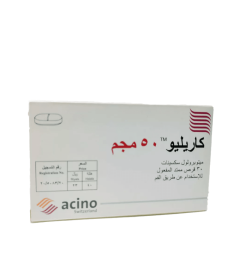 Carelio 25 mg 30 Tablets