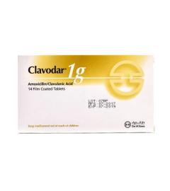 صيدلية المتحدة l جلوكلاف 1 جرام مضاد حيوي لعلاج بعض الالتهابات البكتيرية