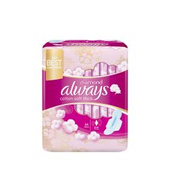ALWAYS ULTRA COTTON SOFT NORMAL WITH WINGS 20 PADS