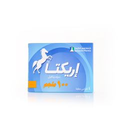 Erectile Dysfunction