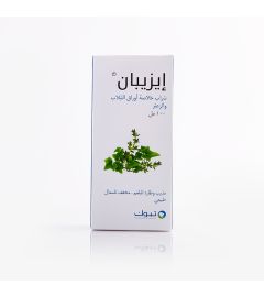 Exylin ped Syrup 100 Ml