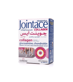 Dorofen 500/50 Mg 90 Capsules