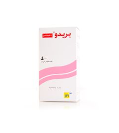 Prednisolon 5mg 30 Tabs for inflamation