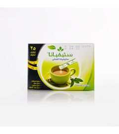 AL-DIAFA GINGER WITH LEMON 25 SACHETS
