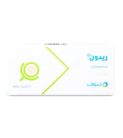 Ridon 1 mg/ml Oral Solution 100 ml