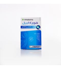 ARKOPHARMA FORCAPIL Lotion For Hair Loss Preventiom 150 ml