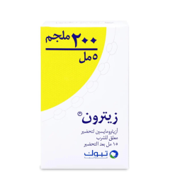 Zetron 300 Mg/7.5Ml Suspension 22.5 Ml