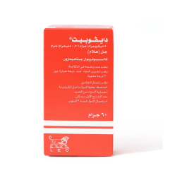 Daivobet Gel 60 Gm
