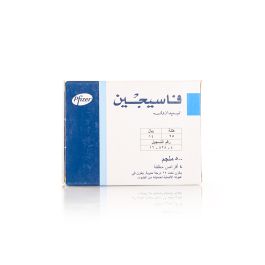 FASIGYN 500 MG 4 TABLETS