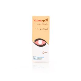 OCUGESIC 5 ML EYE DROPS