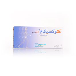 COXICAM 7.5mg 10 TABLETS