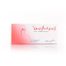 ZERTAZINE 10 MG 20 TABLETS