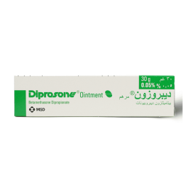 Diprosone Ointment 0.05 % 30 Gm