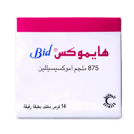 Hymox 875 Mg 14 Tablets