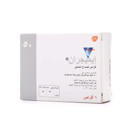 Imigran 50 Mg 6 Tablets