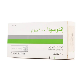 Indocid 100 Mg 10 Suppositories