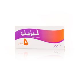 LISINO 5MG 30 TABLETS