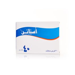Astatin 40 mg 30 Tablets