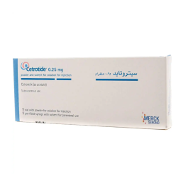 Cetrotide 0.25 Mg 1 Vial