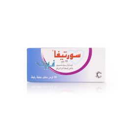 صيدلية المتحدة l SORTIVA FORT 100 MG 30 TABLETS