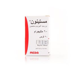MESTINON 60 MG 20 TABLETS